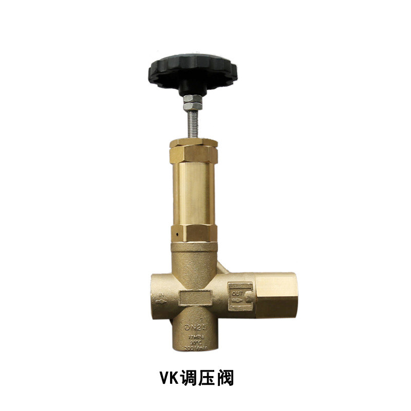 FLOWGUARD unloader valve with by-pass VK200 pressure regulator 0-170Bar ...